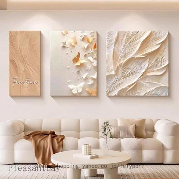高清鮮度印刷と易着安装画面の立体イメージ、インク印刷、キャンバスは防水、防湿、色あせ防止のものです。（ご注意：商品画像は、PCにより現物と色合いの相違が生じる場合がございますのでご了承ください。）フレーム付き現代壁アートパネル、パネル背面に...