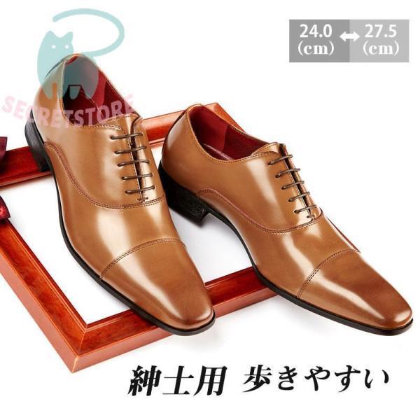 商品詳細：カラー：/A01/A02/A03サイズ：/24/24.5/25/25.5/26/26.5/27/27.5ヒールの高さは約1-3cm素材：アッパー:本革 ソール部分:ゴム【商品説明】色々なスタイルにマッチするおしゃれなイタリアンテイ...