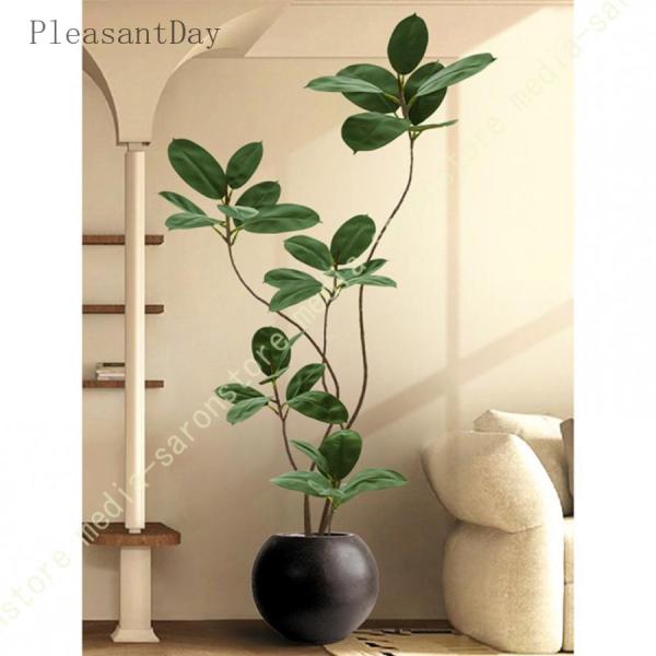【高い品質】人工観葉植物は高い品質のプラスチック製を採用しておりますが、一枚ずつの葉が鉢から伸びあがっている姿と表面に浮き出た斑が特徴で、遠くから見たらと見間違う程のリアル感です!【を模倣しているデザイン】の植物の自然な姿を細部まで忠実に再...