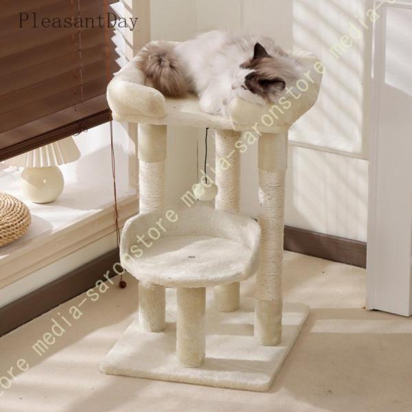 適用対象：子猫から大型猫まで