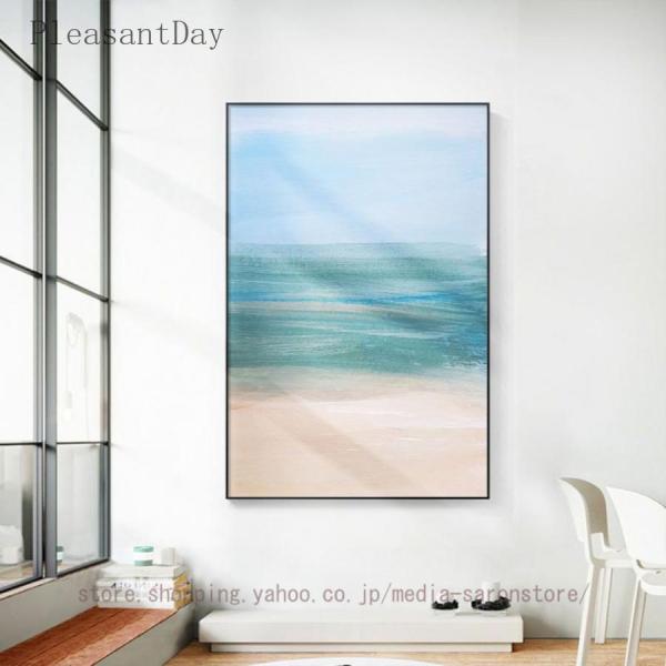 アートパネル 海 大きい キャンバスアート（木枠付き完成品）■空間の印象を大きく変える効果お部屋全体の雰囲気を一瞬で明るく華やかにできますリビングや玄関などの広い壁面に迫力のある装飾ができますシンプルな白い壁も、1枚で上品でアートな空間に変...