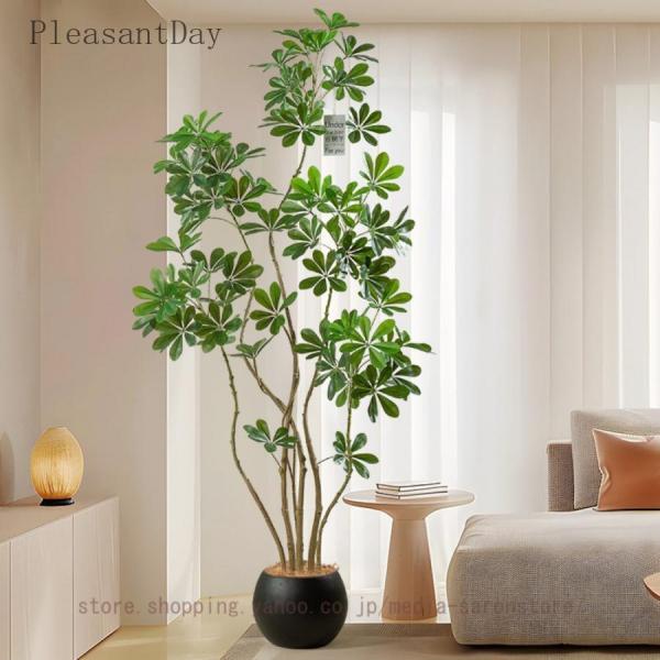 【高い品質】人工観葉植物は高い品質のプラスチック製を採用しておりますが、一枚ずつの葉が鉢から伸びあがっている姿と表面に浮き出た斑が特徴で、遠くから見たらと見間違う程のリアル感です!※ 商品本体には黒いPP素材の鉢になっております!鉢カバーは...