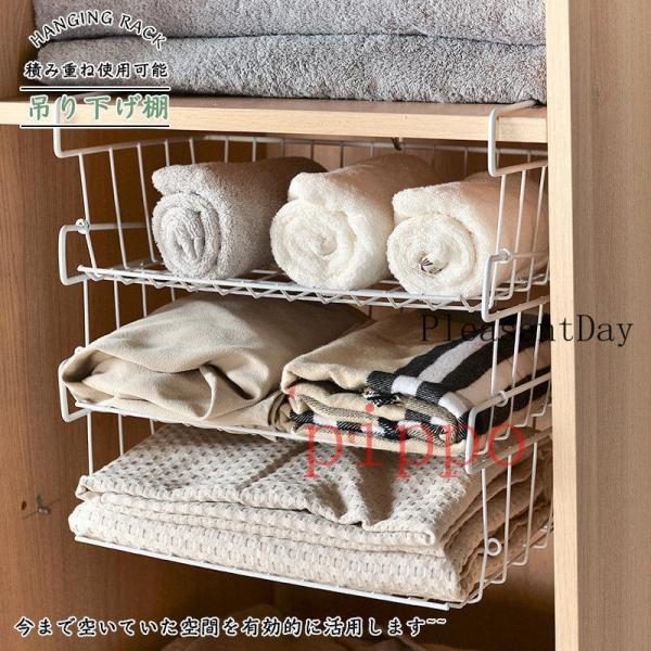 製品カラー：ホワイト製品サイズ：約32*29*13cm※実測値のため、多少の誤差はご容赦ください。製品重量：480g厚さ2.8cmまでの吊戸棚などの底板に差し込んで使えます。今まで空いていた空間を有効的に活用します。キッチンの吊棚などに引っ...