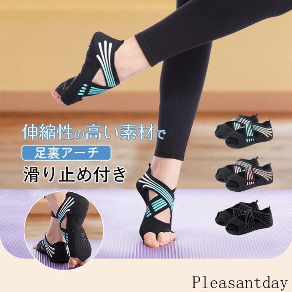 商品詳細:カラー:/A01/A02/A03サイズ:/S/M/L【商品説明】◎人間工学に基づいた3D立体縫製でしっかりと足を包み込みます。◎かかとと指の付け根（足の平の先）部分にクッションがあり、しっかりと足裏アーチを作り、クッションにより衝...