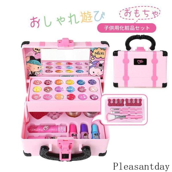 「爆買」 商品詳細:カラー:/画像通りサイズ:/フリーサイズ【商品説明】商品情報女の子の永遠の憧れアイテムのティアラでもっと可愛くなっちゃいましょう。ネイルカラーは水溶性なので除光液を使わず、水で落とせます。落とすときは水またはぬるま湯で爪...