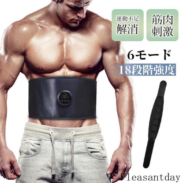 商品詳細:カラー:/画像通りサイズ:/F【商品説明】【注目を集めるEMS技術】EMS筋トレとは、コントロールができ、かつ安全性と安定性に優れたパルスエネルギーを使った他動運動です。電気刺激によって自分の意志とは関係なく腹部の筋肉を動かし、集...