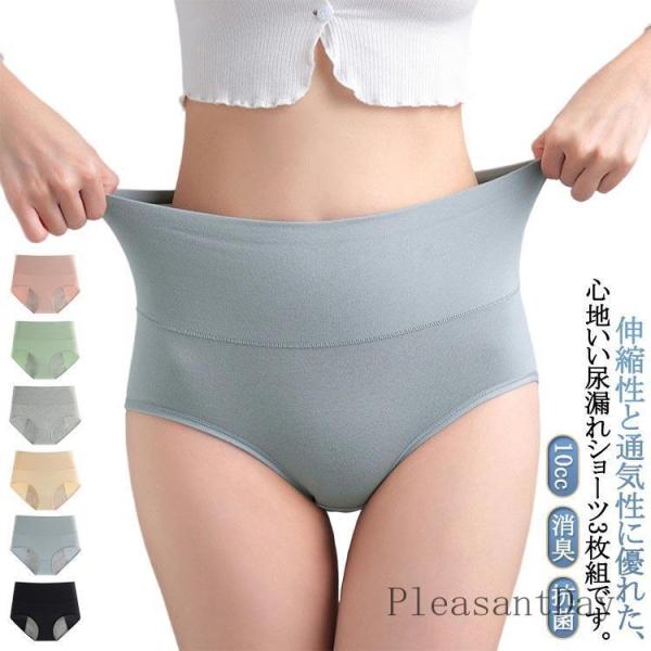 2点セット 12.5*12.5*5.5cm※サイズ計測には誤差が生じます。
