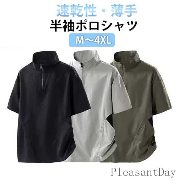 商品名:10枚入 汗取りパッド あせジミ防止?防臭シート 汗ジミ対策！ 背中 吸汗シート 背中用汗取りパッド 胸 背中用汗取りパッド 吸水性 通気性 肌触り あせとり 汗とりパット メンズ レディース 男性女性 赤ちゃん 汗かき 使い捨て ...
