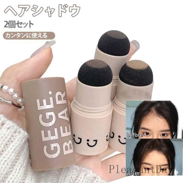 商品名: 目元ケア 蓮モチーフ マッサージ棒 フェイスケア ツボ押し 経絡 ひょうたん型 蓮の実 真鍮製 樹脂 天然素材 なめらか 多機能 美容棒 高級感 スキンケア むくみケア 耳ツボスティック 表情筋 フェイスライン健康グッズ ポインタ...