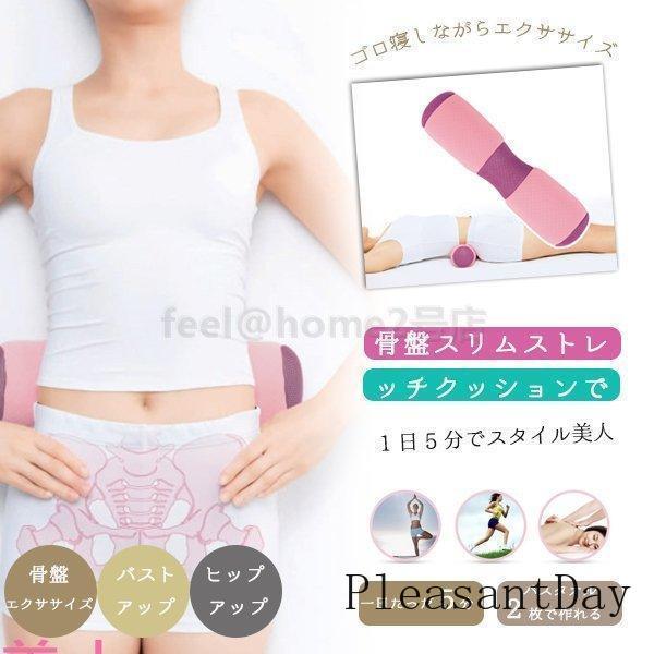 サイズ:直径10cm×全長38cm材質:本体側地：ポリエステルクッション材：ウレタンフォーム●ケガや疾患のある方、妊娠中の方は使用しないでください。●体調の優れない時は使用しないでください。●普段使わない筋肉を使うため、無理をせず徐々に慣ら...