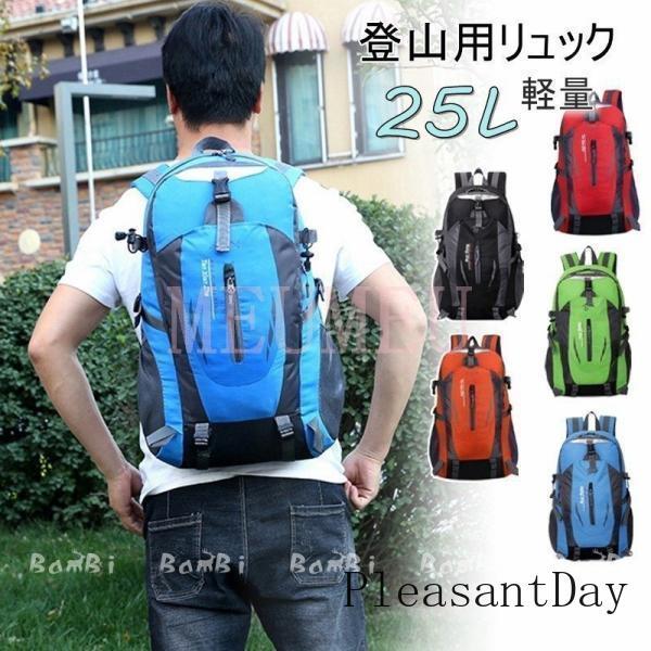【素材】ナイロン【guanjianci】こ商品は海外倉から国際物流経由にguanjianciする為、guanjianciguanjianci日をご確認上ご注文をお願いいたします。guanjianci後キャンセルはご遠慮下さいますようお願い申...