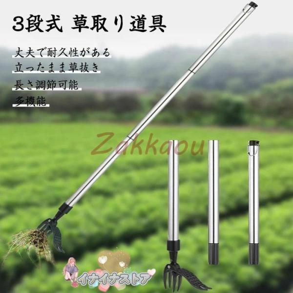 商品情報 【背中を守る】：ロングハンドル設計の除草機なら、腰をかがめたり膝をついたりすることなく、楽に庭の雑草を抜くことができ、腰や足を痛みから解放することができます、手や服が汚れるのを防ぐことができ、時間を大幅に節約することができます。【...