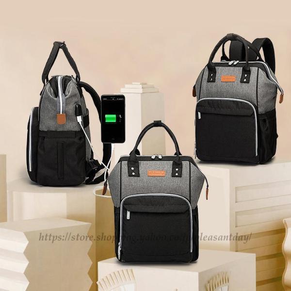 ■ 品名：マザーズバッグ■ 素材（外側）：オックスフォード■ 素材（内側）：ポリエステル■ カラー：A■ 開閉式：ファスナー式■ サイズ(約)：33x20x38cm検索ワード：マザーズバッグ ショルダー マザーズバッグ 2way エコバック...