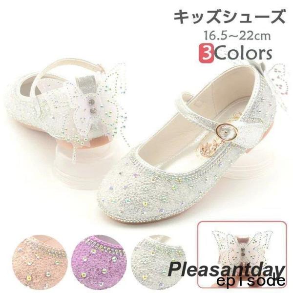 ◆【商品コード】：y253171◆【素材】：PVC◆【カラー】：イー,ブラック,グリーン,ピンク,オレンジ◆【サイズ】：（約）◆24-25番(17cm)   ◆26-27番(18cm)   ◆28-29番(19cm)    ◆30-31番(...