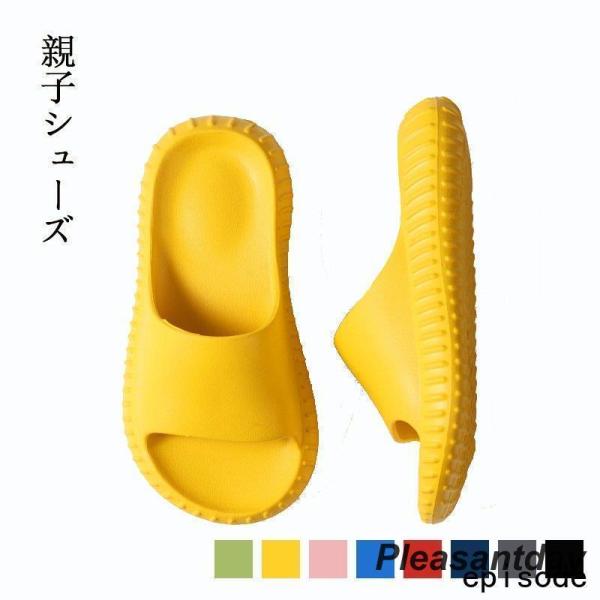 ◆【商品コード】：y254230◆【素材】：EVA◆【カラー】：ブルー,イー,グリーン,ピンク,ブラック,レッド,グレー,ネイビー◆【サイズ】：（約）◆子供用◆170番(内長16cm) ◆180番(内長17cm)◆190番(内長18cm) ...