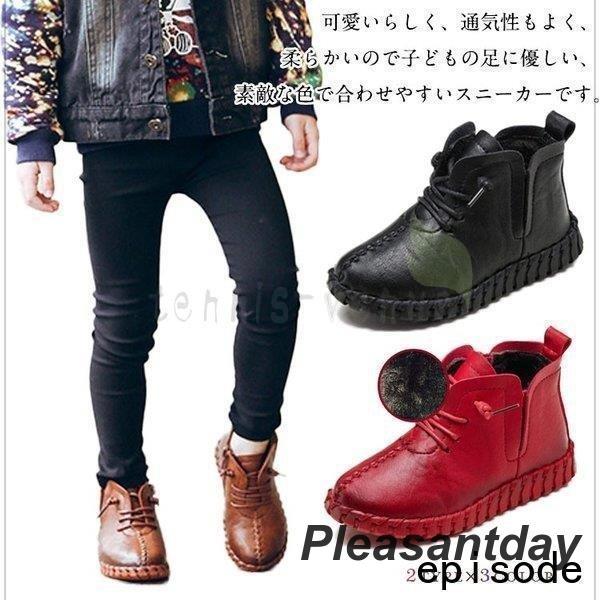 ◆【商品コード】：y253174◆【素材】：PVC◆【カラー】：イー,レッド,グリーン,ピンク,オレンジ,ブルー◆【サイズ】：（約）◆24-25番(13.5cm)   ◆26-27番(15cm)   ◆28-29番(16.5cm)    ◆...