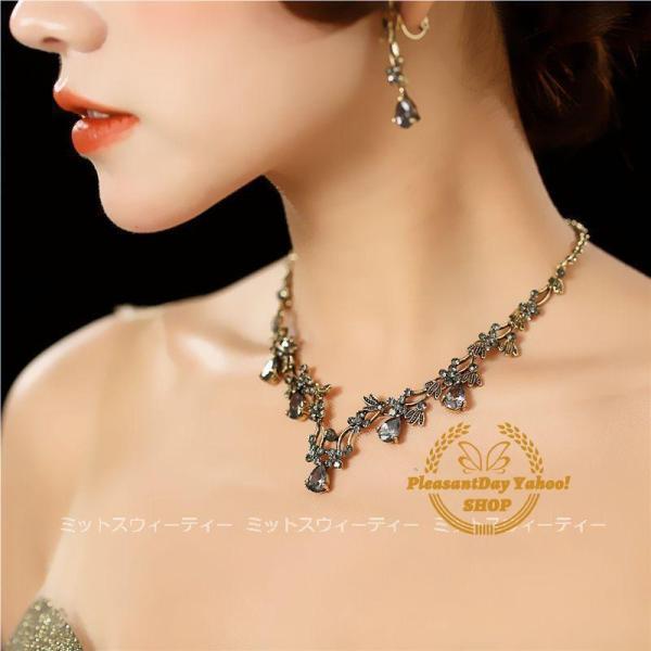 キーワード：花嫁 結婚式 二次会 ネックレス イヤリング ピアス セット ヘッドドレス アクセサリー ウェディング小物 プリンセス 姫系 ゴージャス 上品 ジュエリー 安い ウェディング ウエディング ブライダル 発表会 演奏会 コンサート...