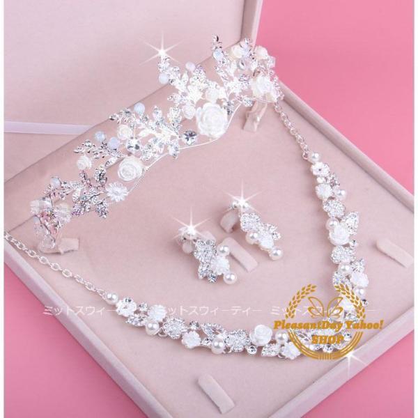 キーワード：花嫁 結婚式 二次会 ネックレス イヤリング ピアス セット ヘッドドレス アクセサリー ウェディング小物 プリンセス 姫系 ゴージャス 上品 ジュエリー 安い ウェディング ウエディング ブライダル 発表会 演奏会 コンサート...