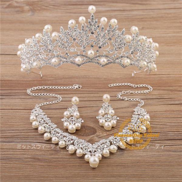 キーワード：花嫁 結婚式 二次会 ネックレス イヤリング ピアス セット ヘッドドレス アクセサリー ウェディング小物 プリンセス 姫系 ゴージャス 上品 ジュエリー 安い ウェディング ウエディング ブライダル 発表会 演奏会 コンサート...