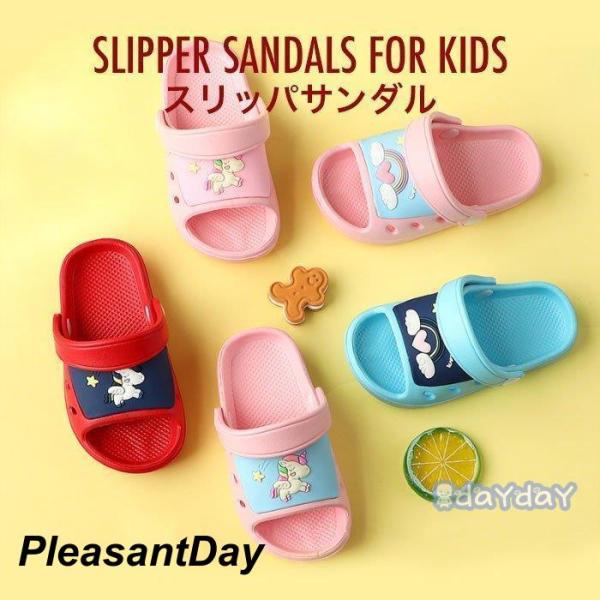 ◆【カラー】：01　02　03　04　05　06　07　08　09◆【サイズ】：140(内寸13.5cm)　150(内寸14.5cm)160(内寸15.5cm)　170(内寸16.5cm)180(内寸17.5cm)　190(内寸18.5cm...