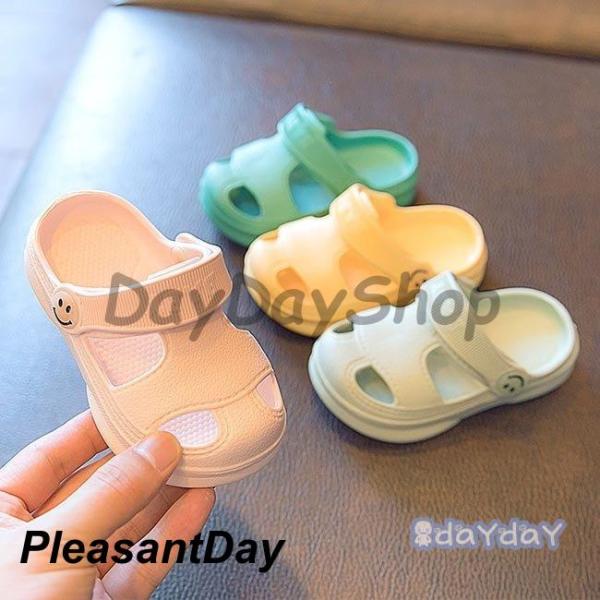 ビーサン 子供 スリッパ サンダル バススリッパ ジュニア サマースリッパ 夏 シューズ 滑り止め キッズ 夏スリッパ サマーサンダル 楽チンキッズ用のバススリッパが柔軟性に優れた防水EVA素材を使い、滑り止めの靴底で安心感もたっぷり足指出...