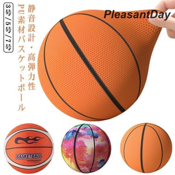 「爆買」 カバー付き3号（18CM） カバー付き5号（21CM） カバー付き7号（24CM）