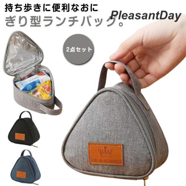 13.5*13*7cm　※サイズはで測定されますので、多少の誤差が生じる場合がございます。