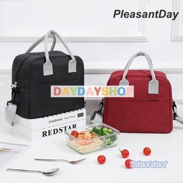 中材入りなので断熱性があり、保温?保冷どちらでも使える。レトロな色味だから、男女問わずお使いいただけます。濡れた時は乾いた布で水分を拭き取り通気性の良い場所で乾かしてください。※サイズはメジャーによる平置き実寸サイズです。若干の誤差はご了承...