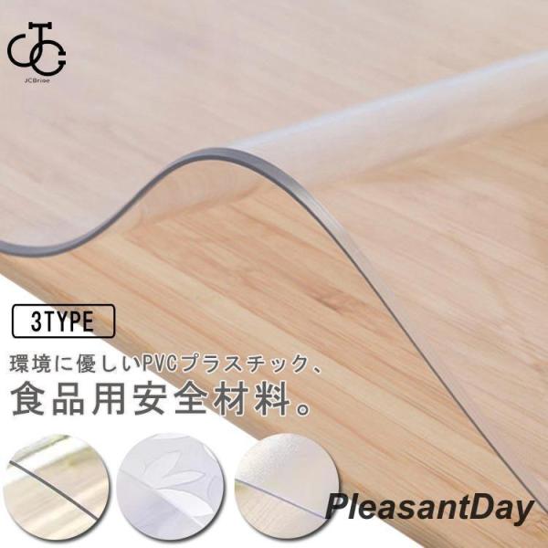 60*110cm 60*120cm 60*130cm 60*140cm 60*150cm 70*100cm 70*120cm 70*130cm 70*140cm 70*150cm 80*80cm 80*100cm 80*120cm 80*1...