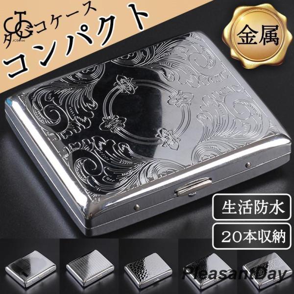 商品詳細:カラー:/A/B/C/D/E/Fサイズ:/フリーサイズ【商品説明】ブラッシング風の光沢のあるデザインがシックで上品な雰囲気を演出。シンプルかつスタイリッシュなデザイン。丈夫でコンパクトなので、ポケットに入れた持ち運びにも適している...