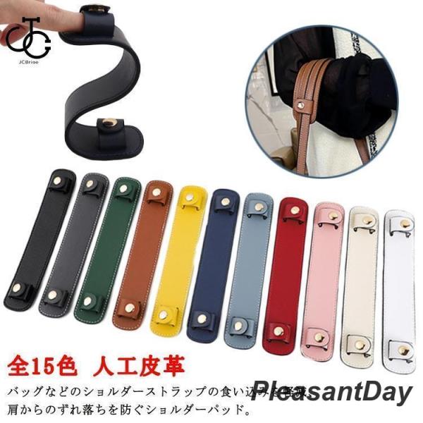 長さ23cm、幅4.3cm