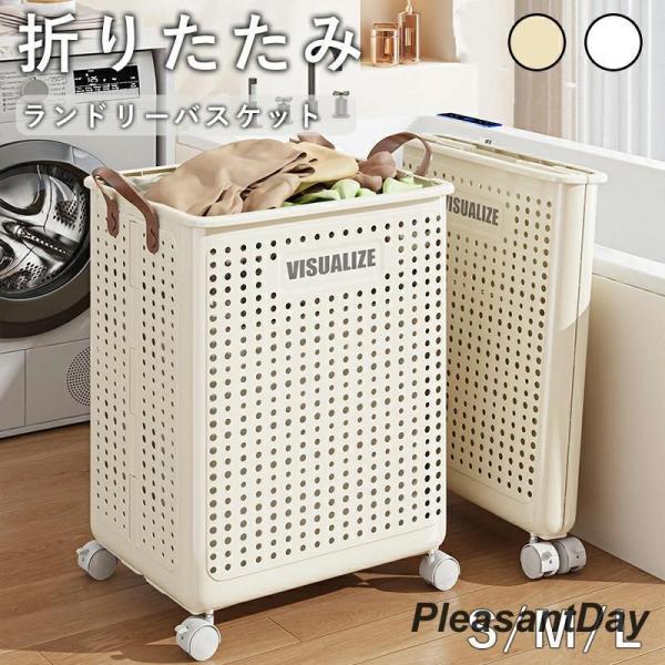 【カラー】ホワイト、クリーム【サイズ】S/M/L※上記の商品画像の詳細サイズデータをご参考に余裕を持ってお選びくださいます。▼注意事項▼※製品更新により、予告なしで同じ商品がデザイン、色若干変わる場合がございますので、予めご了承下さい。※撮...