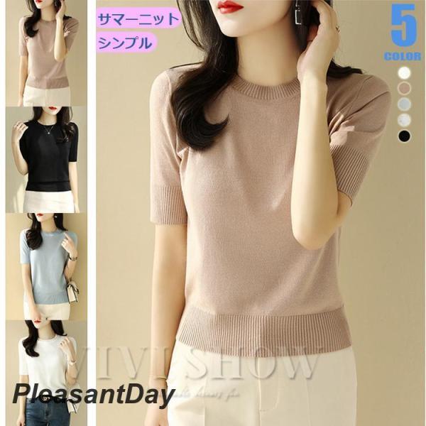 ブランド名：VIVISHOW標登録番号：第５９１０５４０号■素材：綿■カラー：グレー ホワイト ブルー ブラック カーキ■サイズ：S M L XL 2XL 3XLポイント利用