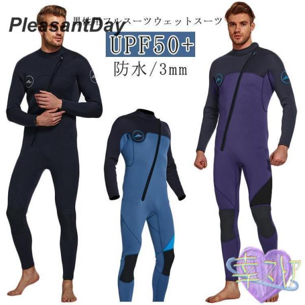 【サイズ】画像を参照お願い致します。※上記サイズは平置き実寸になります。サイズ表の実寸法は商品によって1-3cm程度の誤差がある場合がございます。