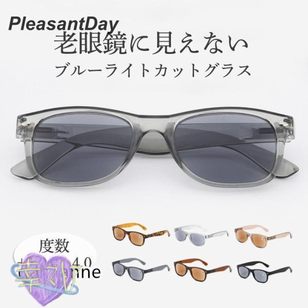 商品詳細:カラー:/A01/A02/A03/A04/A05/A06サイズ:/+1.0(100度)/+1.5(150度)/+2.0(200度)/+2.5(250度)/+3.0(300度)/+3.5(350度)/+4.0(400度)【商品説明】...