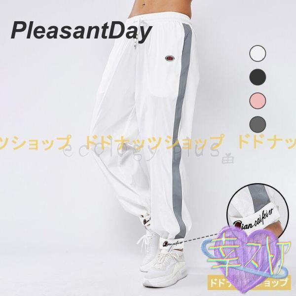スウェットパンツ ダンスパンツ レディース ジョガーパンツ スポーツ ウエア ズンバウェア ロング丈 おしゃれ 水着 ダンス衣装 ヨガパンツ ダンスダボパンサイズ S M Lカラー color1 color2 color3 color4【原...