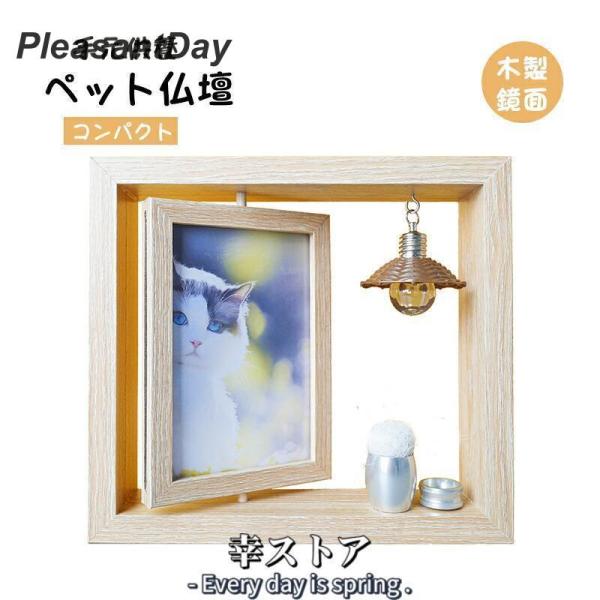 サイズ:21 × 23cm