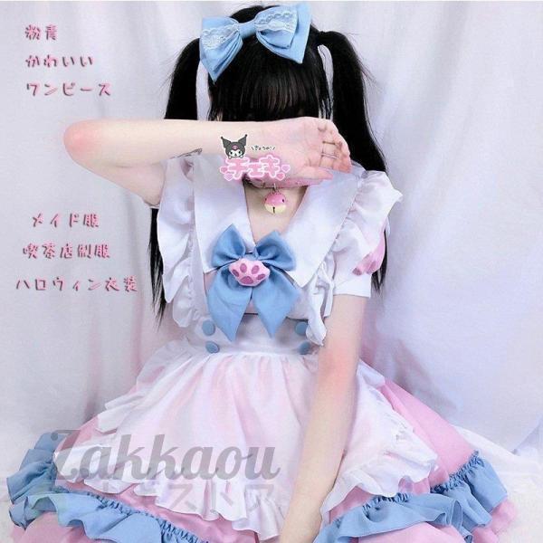 【上品なクラシックメイド服 】ビクトリアン調の落ち着いたデザインのメイド服です。ウエストから自然に広がるロングスカートで、きれいなシルエットのデザイン。カチューシャをつけ、本格的で上品なメイドさんになりきり。【本格的なつくり 】肌触り、着心...