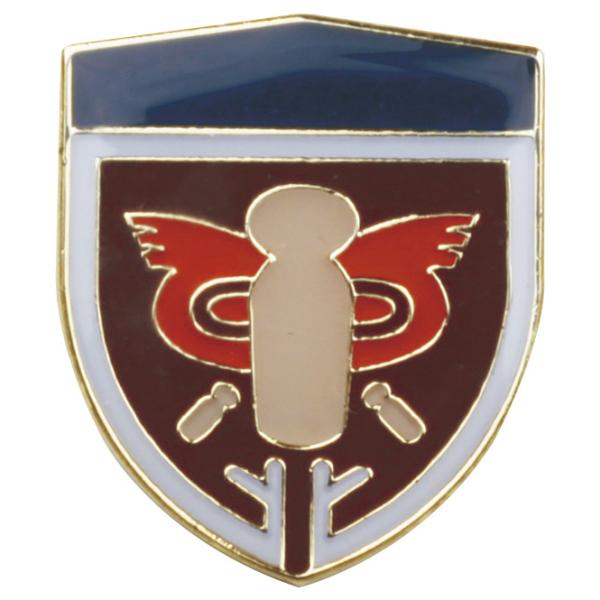 部隊ピンバッチ 東北方面隊です。東北方面隊（JGSDF North Eastern Army）は陸上自衛隊の方面隊の一つで防衛大臣直轄にあり、東北地方の防衛警備や災害派遣等を担任。方面総監部は仙台駐屯地に置かれています。サイズ：縦約2.7c...