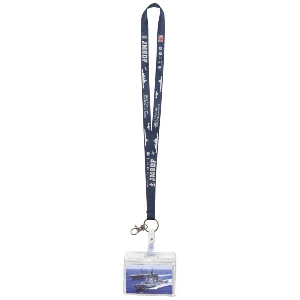 海上自衛隊のネックストラップです。海上自衛隊（Japan Maritime Self-Defense Force、略称: JMSDF）は、日本の行政機関のひとつで自衛隊のうちの海上部門にあたる防衛省の特別の機関の総称です。日本語略称は、海自...