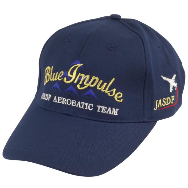 ブルーインパルスの野球帽です。ブルーインパルス（Blue Impulse）とは、航空自衛隊に所属する曲技飛行隊（アクロバット飛行チーム）の愛称です。正面には「Blue Impuls」のロゴと「JASDF ACROBAT TEAM」の文字、側...
