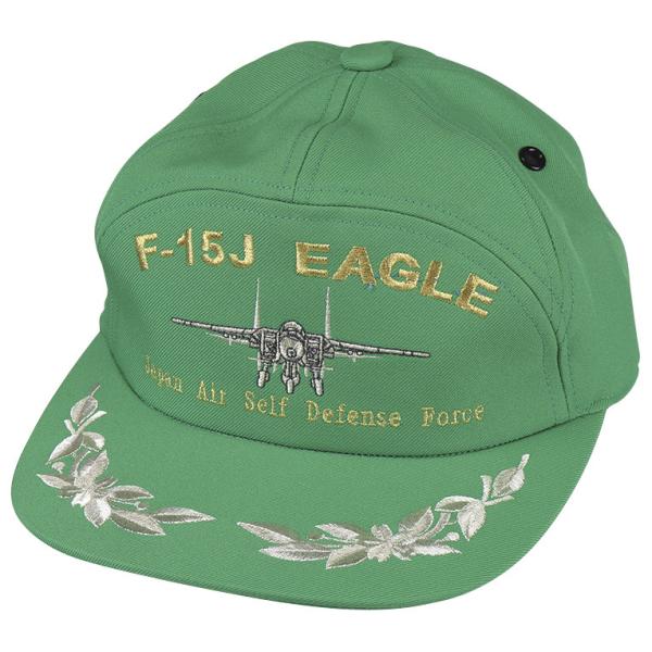 キャップ 航空自衛隊 F-15Jイーグル モール付（緑）です。正面には「F-15J EAGLE」、「Japan Air Self Defence Force」の文字と機体シンボル、つばには月桂樹と桜をモチーフにしたモール（金糸・銀糸）が刺繍...