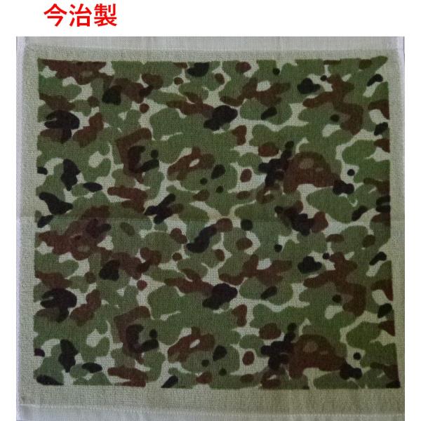 ハンカチ 迷彩柄です。サイズ：長さ約35×35cm素材：綿100%日本製 今治製※生地の使用箇所により柄が異なります。