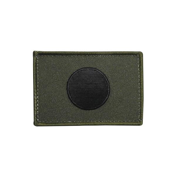 日章旗（日の丸）ロービジパッチ 50-75です。白地に赤丸が描かれた旗で法律上は日章旗（にっしょうき）と呼ばれ、日本では古くから一般的に日の丸（ひのまる）と呼ばれています。日本では聖徳太子が遣隋使に託した文書以来、自国を"日出ずる国"とする...