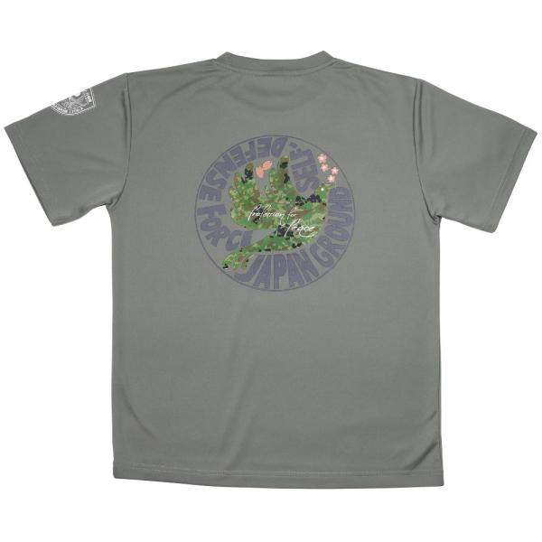 Tシャツ 陸上自衛隊 桜刀工ンブレム鳩グレー 半袖 ドライです。2016年に発表されて以来、人気の高い陸上自衛隊工ンプレム「桜刀」我が国の平和と独立を守るという陸上自衛隊の使命を踏まえ、「Self Deffence Force」の文字と鳩が...