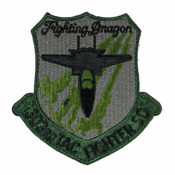 小松 第303飛行隊 ロービジパッチです。第303飛行隊（JASDF 303rd Tactical Fighter Squadron）は、航空自衛隊中部航空方面隊第6航空団隷下の戦闘機部隊で小松基地に所属し、戦闘機にF-15J/DJ、連絡機...