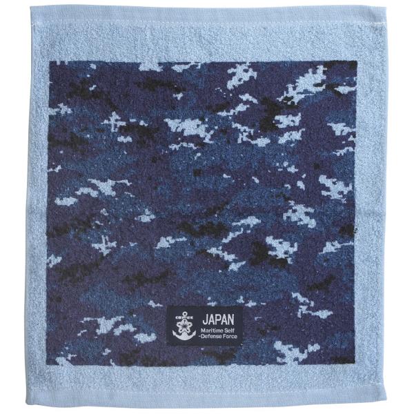ハンカチタオル 海自デジタル迷彩です。コンパクトに持ち運べ、スポーツやレジャーにも活用できます。サイズ：長さ約30×27cm素材：綿100%日本製※生地の使用箇所により柄が異なります。生活雑貨