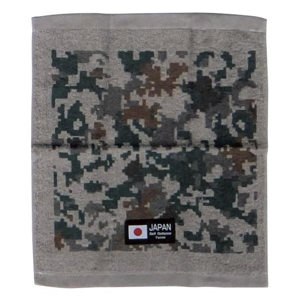 ハンカチタオル 空自デジタル迷彩です。コンパクトに持ち運べ、スポーツやレジャーにも活用できます。サイズ：長さ約30×27cm素材：綿100%日本製※生地の使用箇所により柄が異なります。生活雑貨