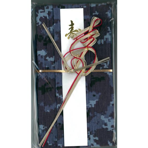 祝儀袋 海上自衛隊です。ハンカチでできた祝儀袋、広げるとハンカチになります。サイズ：約19×10cm（広げると約48×48cm）素材：綿100%※生地の使用箇所により柄が異なります。オブジェ ノベルティ結婚式