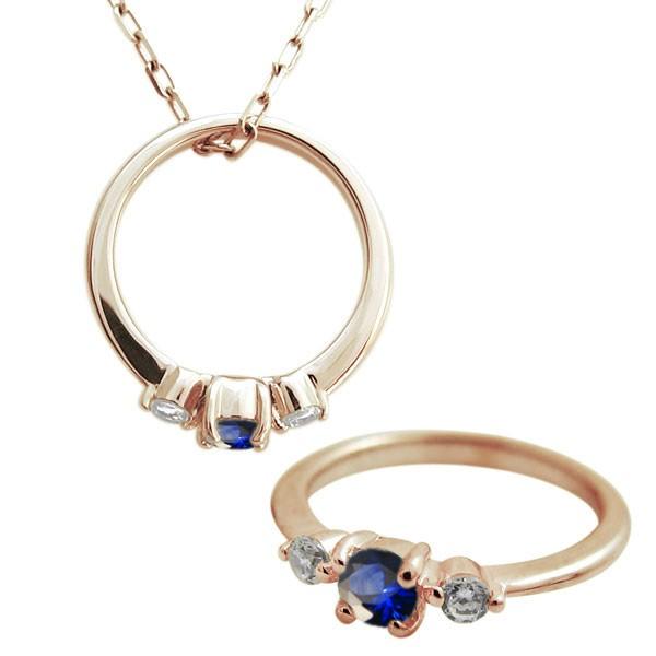 9月誕生石サファイアを使用した、10金製のベビーリング(ネックレス)です。※【10金カラー3色の中から】お選び頂けます。■本体素材：K10ピンクゴールド/K10ホワイトコーティング/K10イエローゴールド■石名：主石 サファイア(約 2.0...